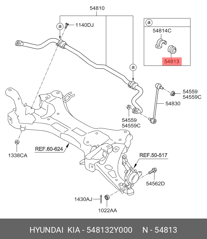 KIA 54813-2Y000 54813-2Y000,54813-2Y000