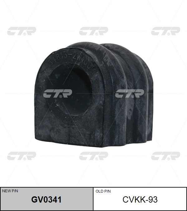 CTR GV0341 54813-2W100,54813-B8000,54813-B8000